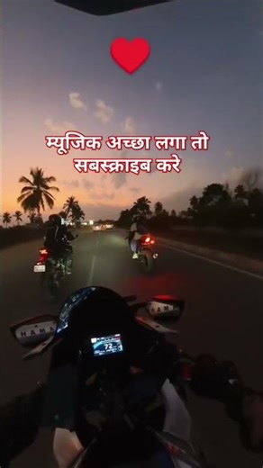 आजा न छूले मेरी चुनरी सनम । subscribe more shorts videos