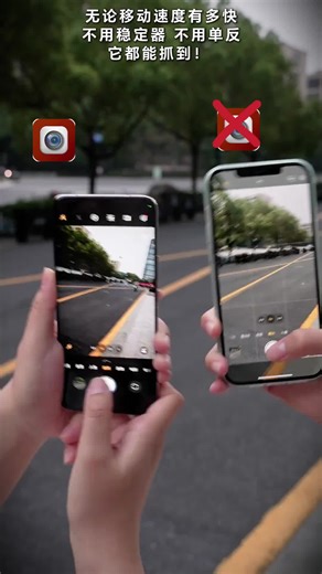 Discover the Best HD Camera App for Free