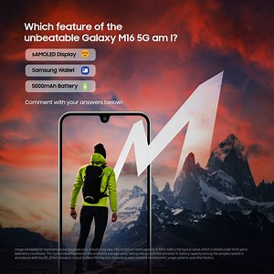It’s a Monster riddle! Guess the feature of the unbeatable Monster #GalaxyM16 5G and comment below with your answers using #LoveForMonster. #CantBeatTheMonster #Samsung | Samsung