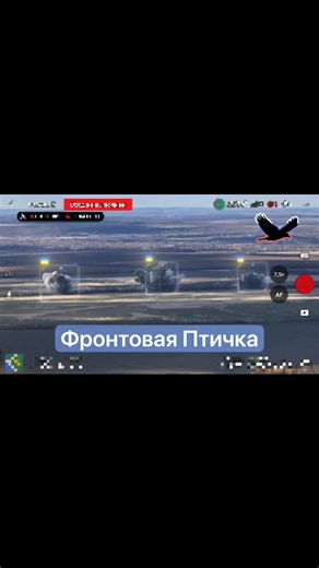⚡️Покровск. Удари руског ратно-космичких снага. Бомбардери Су-34М руских ваздухопловних снага погодили су ватрене положаје 25. ваздушно-десантне бригаде украјинских оружаних снага у сектору Покровска. Уништена је непријатељска људска сила и бункери. — Прецизно и ефикасно. Руска армија успоставила контакт са украјинским снагама опкољеним у Димитрову (Мирнограду) и понудила им предају у заробљеништво. Уколико одбију, на њихове положаје биће коришћене авиобомбе и ракете. | Phoenix documentary produ