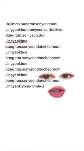 BTS is back❤️‍🔥🔥🔥🔥#lyrics #bts #bangtan #army #btsisback