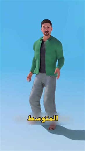 سور الصين العظيم لو اتبنى من البشر؟ رقم مرعب! 😱 #shortvideo