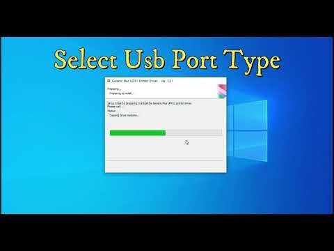 Canon Image CLASS LBP214dw Driver Installation Guide