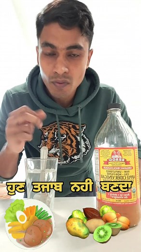 #truckerlife #trucking #drivers #punjabi #sidhumoosewala #karanaujla #weightloss #healthy #strong #exercise #taxidriver #fitwomen #friends #punjabicalture #fitlifestyle #punjab #brampton #surrey #toronto #world #acidreflux #acid #viral #babbumaan #thankyou #university #pindawale #pakistan #india #uk #australia #urap #dubai #applecidervinegar #king #newzealand #america #knowledge