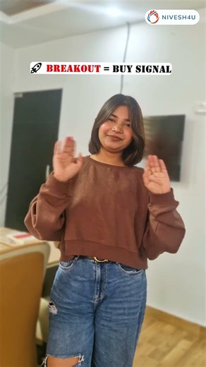 Cup & Handle Pattern Explained in 30 Seconds ☕📈 | Best Breakout Strategy #shorts #ytshorts