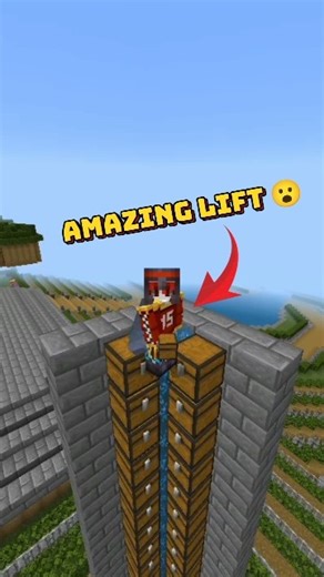 How To Make Amazing Lift In Minecraft 😮 | #shorts #minecraft