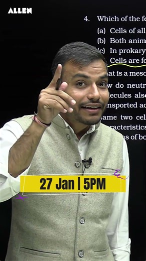 Master Cell: The Unit of Life 🧬 | NCERT to NEET Series | Aman Parashar Sir #neet2026