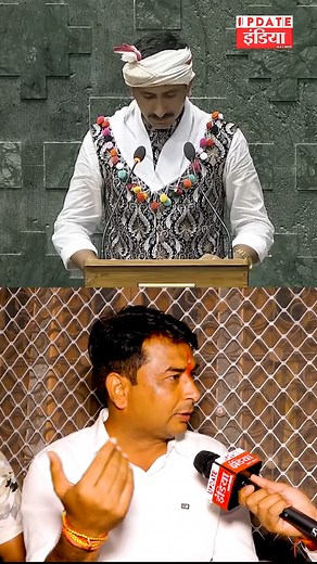 601K views · 17K reactions | बाप है सबका, और बाप से डरना पड़ेगा ! #shorts #updateindia #shorts #shortsfeed #nareshmeena #antabyelection #bjprajasthan #congress Naresh | Update India | Facebook