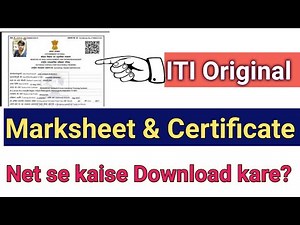 How To Download ITI NCVT Marksheet &Certificate Online । iti Documents download