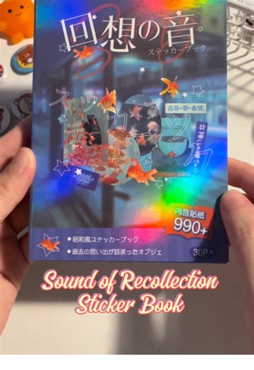 Discover Japanese Sticker Books and Unboxing Experience