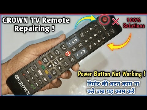 Crown Tv Remote Power Button Not Working? Easy Solution ✔
