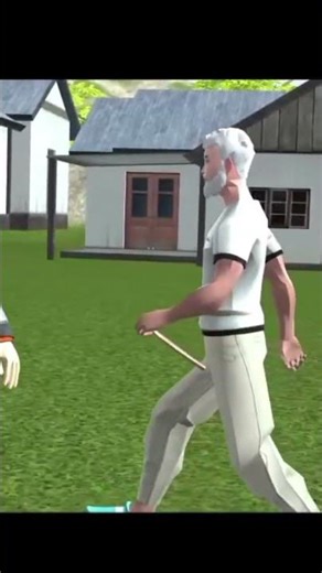 Ider na khelo bahir Joe kar khelo