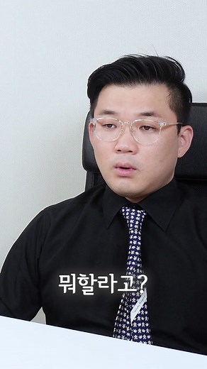 스타벅스 자몽허니블랙티와 매우 흡사하다는 티즐제로 자몽블랙티 가져 왔습니다 와! 이 맛에 제로칼로리라고? ㄷㄷ #틱톡보고삼 #틱톡먹방 #스타벅스 #음료수 #자몽 #허브 #블랙티