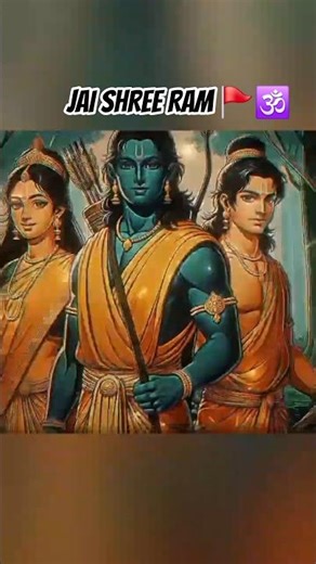 🌟 Aura of Lakshman Ji | The Symbol of Devotion, Strength & Dharma 🌟 #shreeram #lakshman #shorts