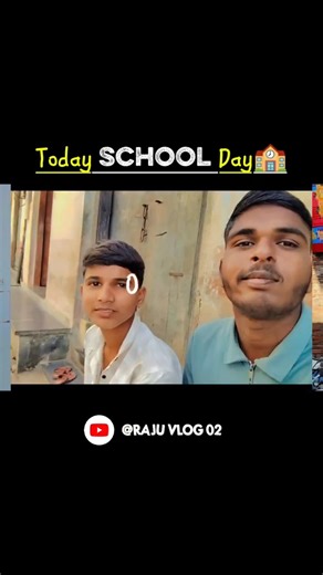 TODAY SCHOOL DAY🏫#rataratajagkemahant#viralshort#viralsong#viralshort#trendingshort#youtubeshort#®®®