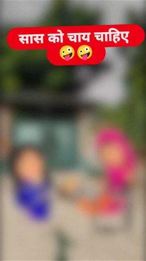 Cartoon Giri on Instagram: "#comedy #cartoon #animation #tweencraftfunny #challengedailytrendingviralpost🤪🤪"