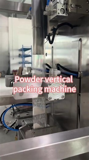 Powder Vertical Packaging Machine | Automatic Powder Packing Solution