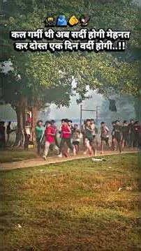 dil chaye sabka dil #army #1600mtrruning #youtubeshorts #armylover #youtubevideos #armyattitu