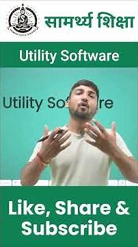 Utility Software #shorts #computer