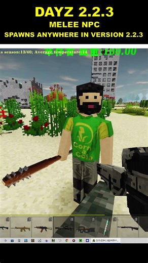 CORN ´A COLA MELEE NPC DAYZ 2.2.3 #survivalcraft2