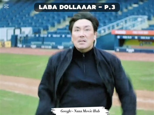 Laba Sente: K-Drama No Way Out Movie Clip