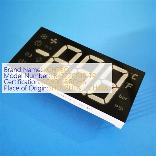 Red LED Display for Fridge Control