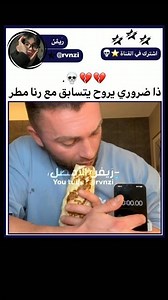 حرفيًا😭💔...؟!#explore#shorts#subscribe #bts#kpop#tiktok