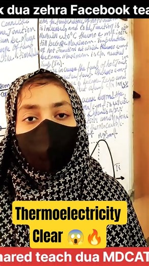 Thermoelectricity in 30 Seconds ⚡Thermoelectric Effect Made Easy! #viral #physicswallah #trending