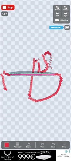 domino stack builder on play store download now