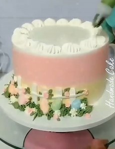 Perfect | Sweet Bakery