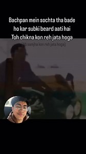 105K views · 873 reactions | All India Dank Memes on Reels | Facebook