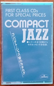 Various - Compact Jazz