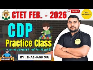 CTET CDP For Level 1&2 Class| Practice Class | Concepts Theory Class