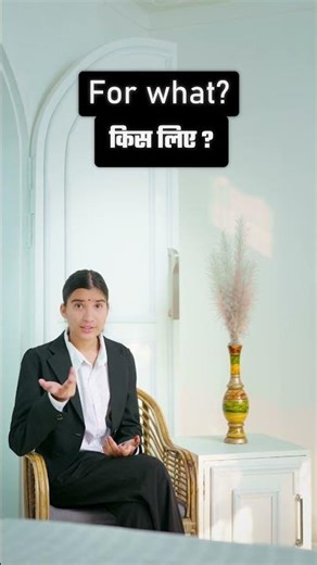 From Hindi ➜ English, made easy!Watch, repeat, and speak with confidence ✨