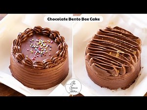 Bento Box Cakes | No Oven, Eggless Chocolate Bento Box/Tiffin Cakes Recipe ~ The Terrace Kitchen