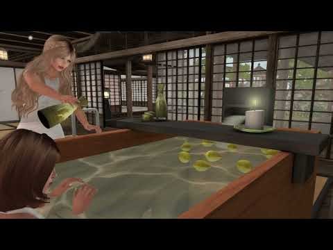 Ambience: Journey to Serenity - Athiss Spa Virtual Retreat (Second Life)