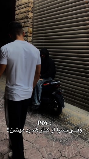 ‎AMIR GHORBANI | امیرقربانی‎ on Instagram‎: "والا همینه😂🤣 #fitness #physique #physiqueclassic #bodybuilding #fit #bodybuilder #اکسپلور #اکسپلور_اینستاگرام #خنده_دار #خنده #فان"‎