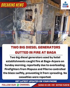 Two Big Diesel Generators Gutted in Fire at Baga #goa #news #generators #dieselgenerators #fire #hotel #emergency #goanews #baga #arpora #arporafire #goanews #goanewsupdates #video | Dainik Gomantak TV