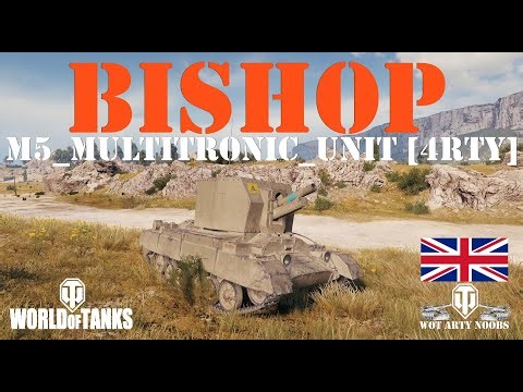 Bishop - M5_Multitronic_Unit [4RTY]