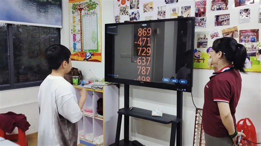 Vhutu Bhai-ভূতু ভাই on Instagram: "Chinese 🇨🇳 kids solving math like a computer! Its a Chinese traditional math technique called Abacus 🧮 its turn their brains in Computer"