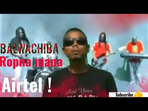 Balwachiba Ropna Mana Airtel // Old Model Garo Song ❤️😊https://www.facebook.com/share/1A7YSDLrDb/