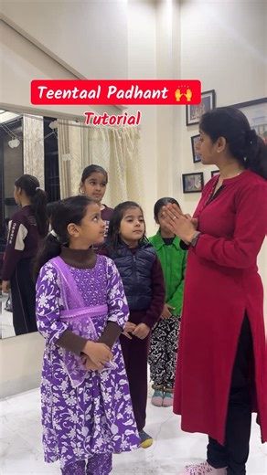 Kalakriti Institute | Kathak | New Delhi | Teental Padhant - Tutorial 🙌 | Kathak | 16 Beats “Padhant is the soul of Kathak 💫 Have you practiced today?” Follow @kalakriti_kathak... | Instagram