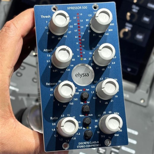 Used elysia Xpressor 500 Series - Sweetwater's Gear Exchange