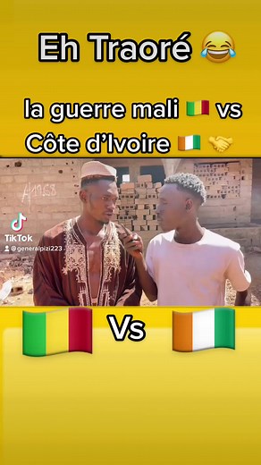 I #love this #game mass #isera #sabali daii 😂@Mass