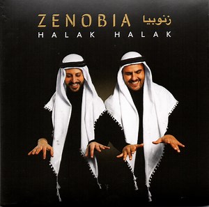 Zenobia - Halak Halak