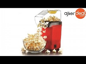 How to use Electric Popcorn Maker in Bangladesh | Mini Popcorn Machine | Ajkerdeal