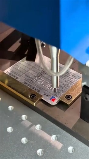  Enclosed Dot Peen Marking Machine | T7 (140×80mm) Designed for car...