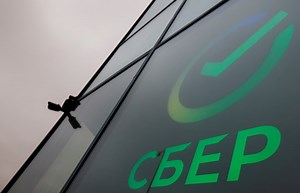 Sberbank Unveils Second Supercomputer Christofari Neo