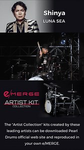 Answer -e/MERGE Artist kit collection music quiz- Let's check the answer to the 6th music quiz! Artist Name: SHINYA Band Name: LUNA SEA https://pearldrum.com/global/artist/shinya/12431 Enjoy SHINYA's performance!🥁 Instagram: @331shinya @lunaseaofficial Facebook: https://www.facebook.com/ShinyaOfficial/ https://www.facebook.com/lunaseareboot There is detail on the link below. https://pearldrum.com/global/support/firmware/emerge-artist-kit-collection #shinya #lunasea #edrums #electronicdrums #eME