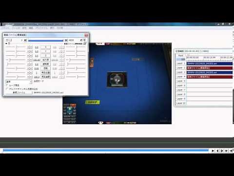 Aviutlの左右反転